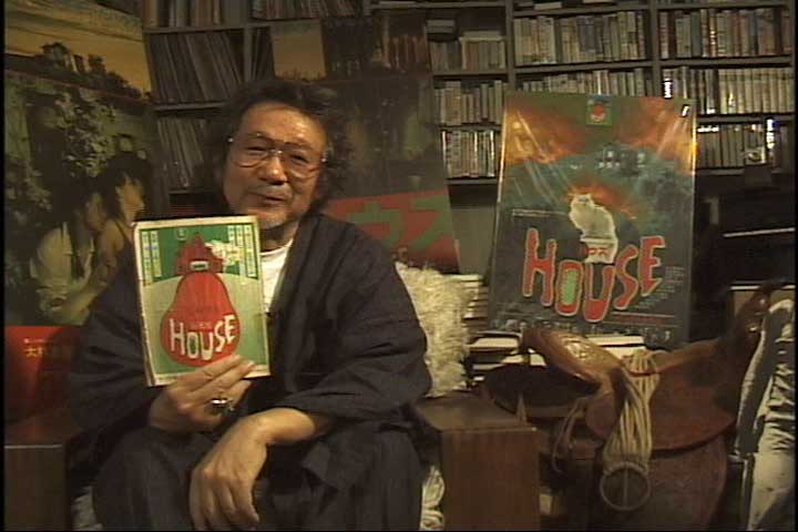 Murray Ewing.co.uk — Mewsings — posts tagged Asian Horror (page 1 of 2)